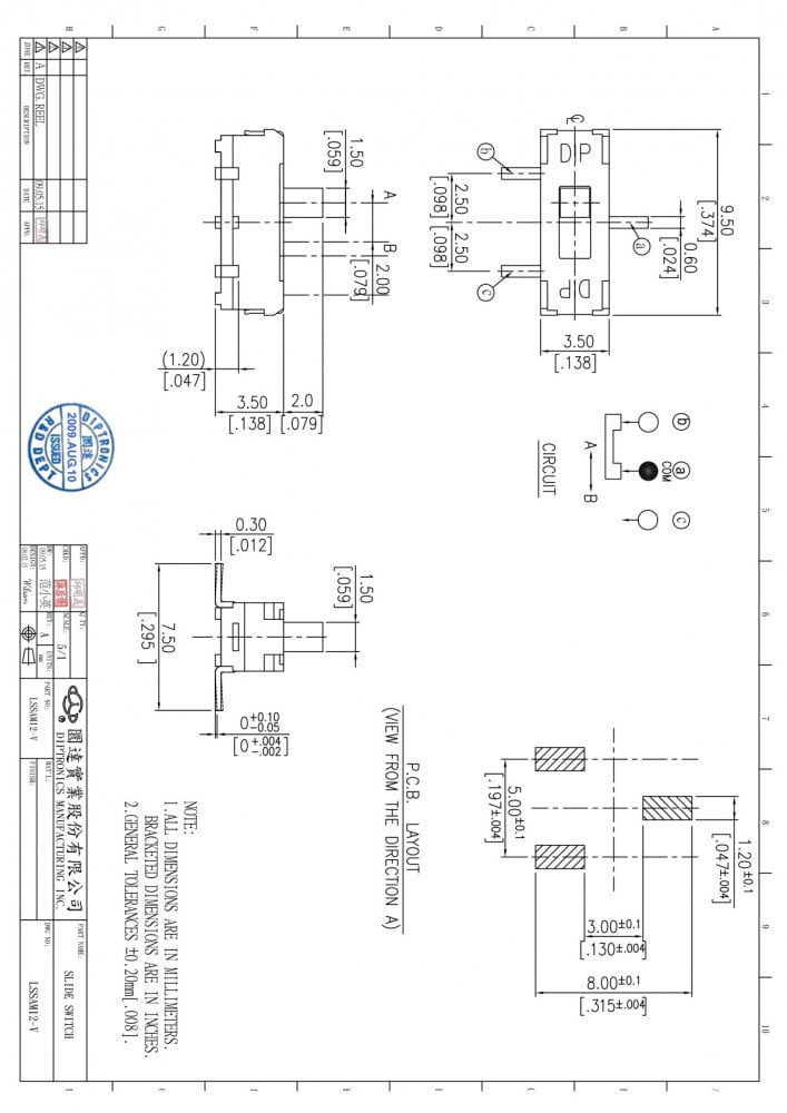 Diptronics LSSAM12-V technical drawing page 1