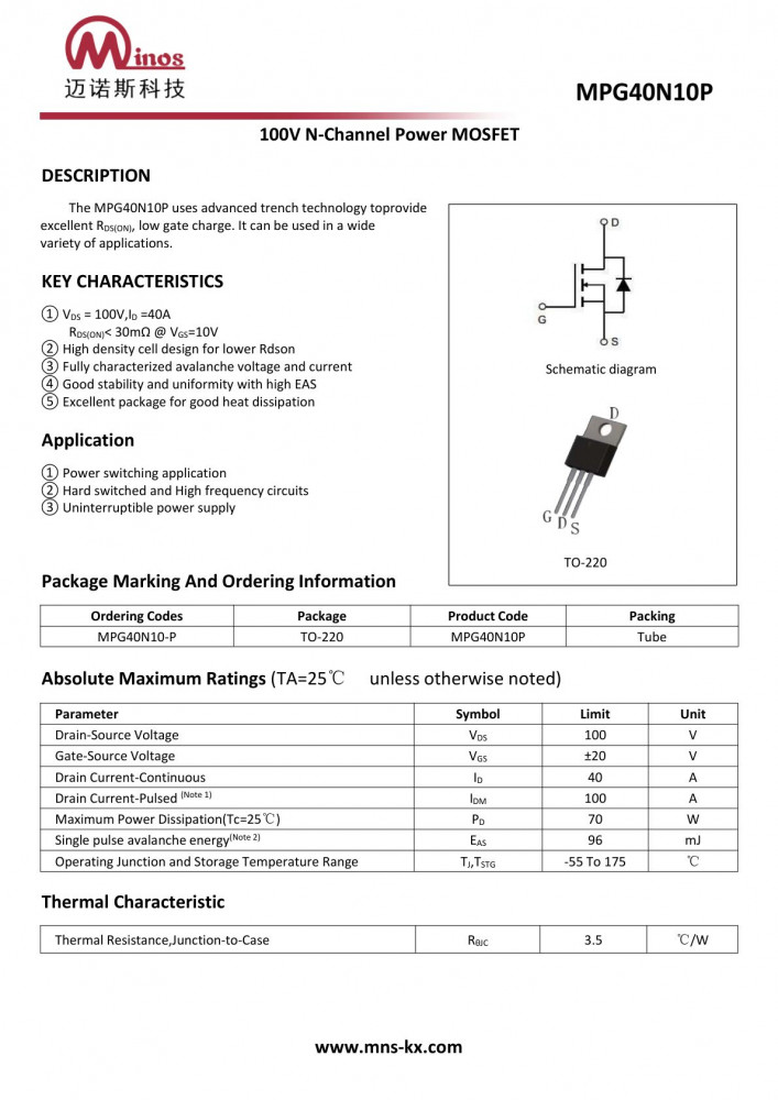 MPG40N10P datasheet page 1