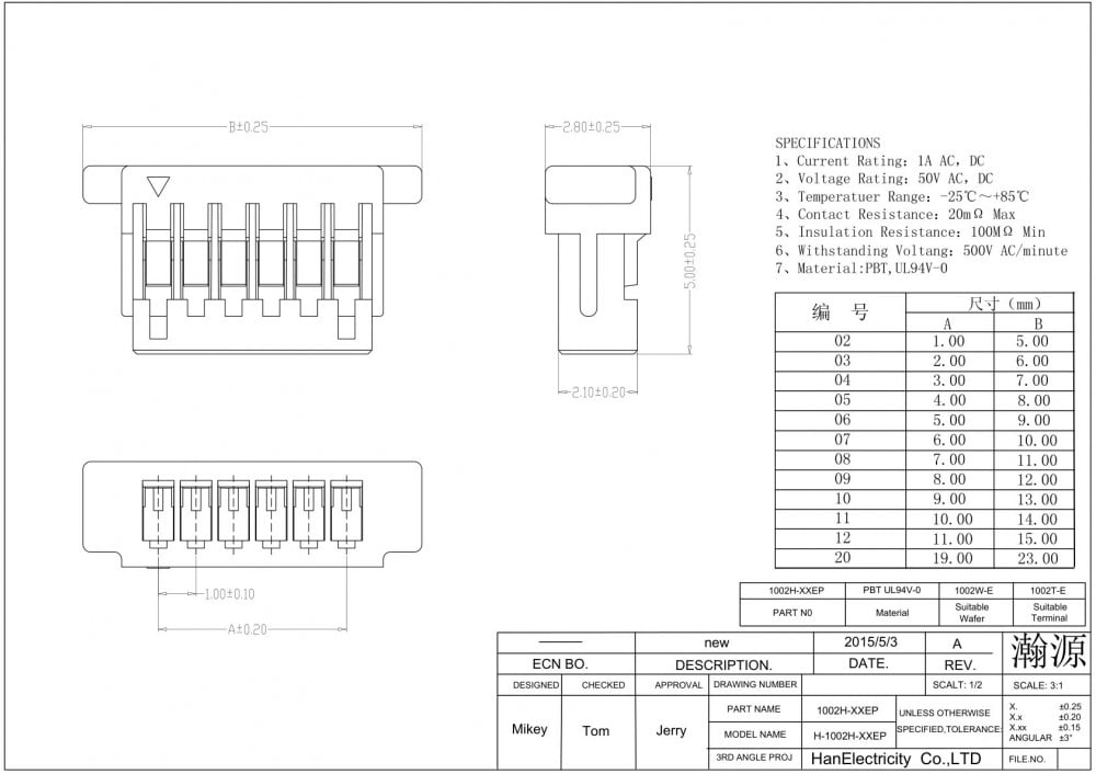 HanElectricity 1002H-04EP technical drawing