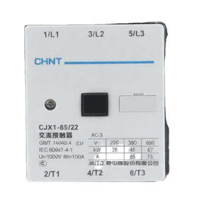 CHINT CJ20-40 220V Electromechanical Contactor