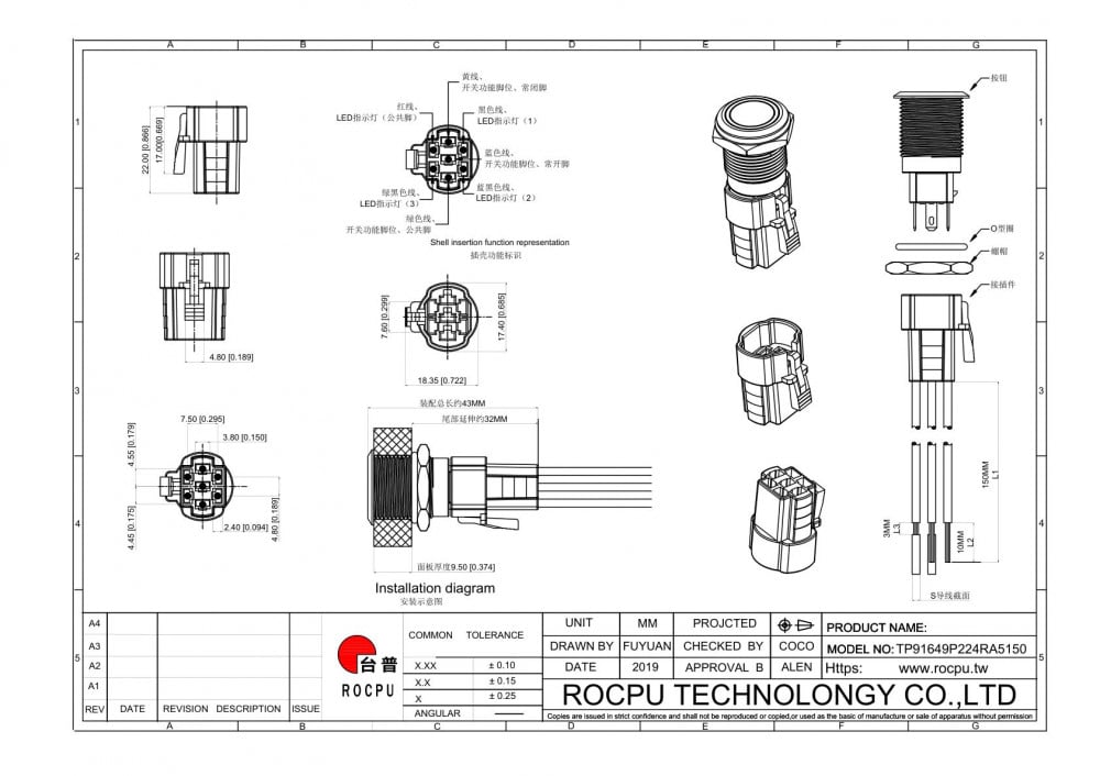 TP91649P224RA5150 technical drawing page 4