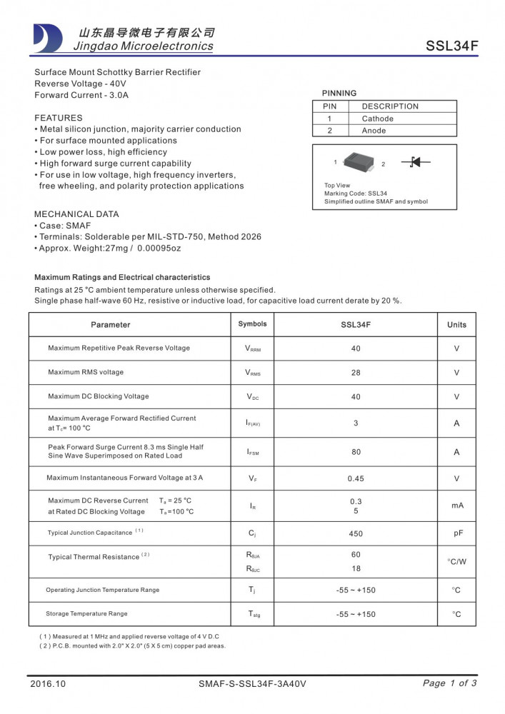 SSL34F datasheet page 1