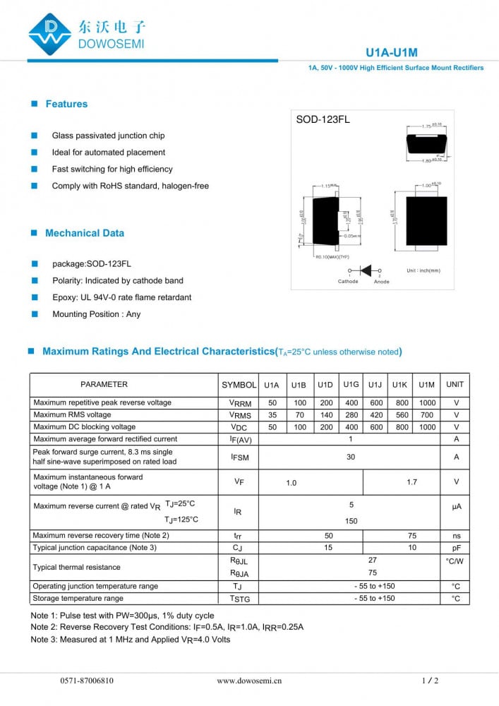DOWO U1M datasheet page 1