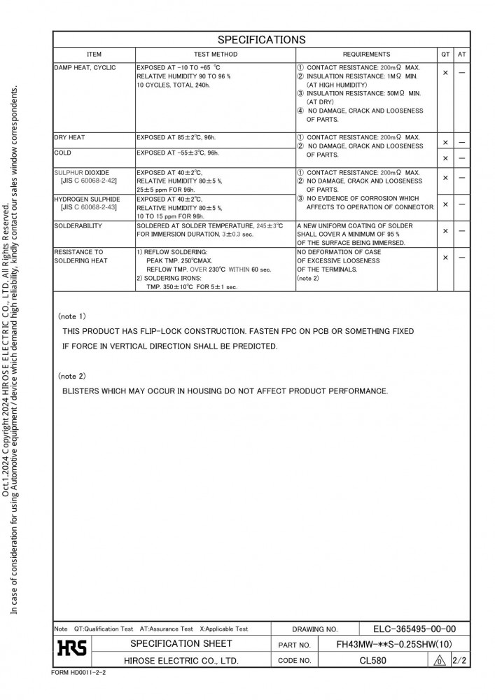 HRS FH43MW specification sheet page 2