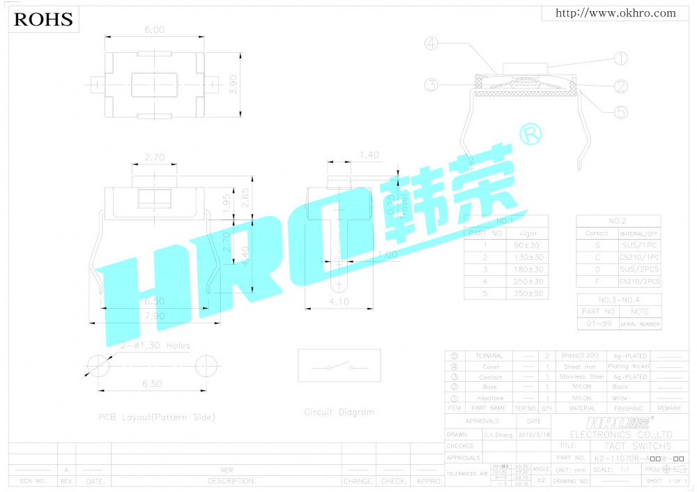 K2-1107DR-A4SW-01 technical drawing