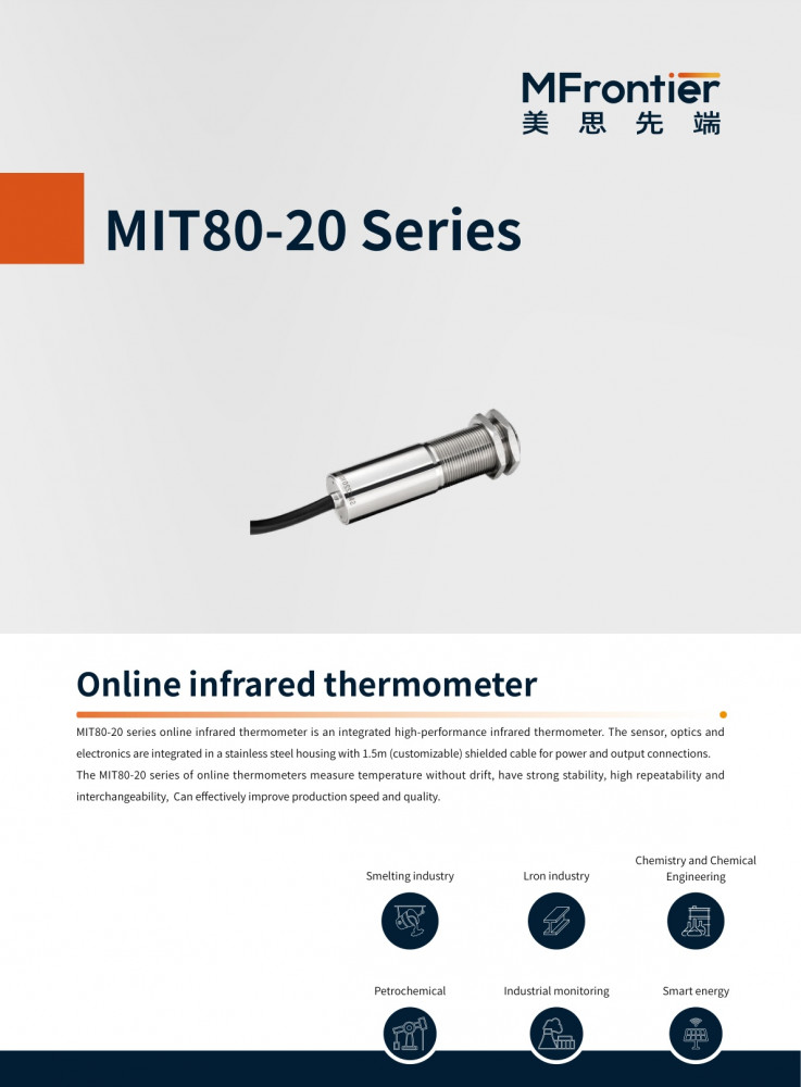 MIT80-20 Series product document image, page 1