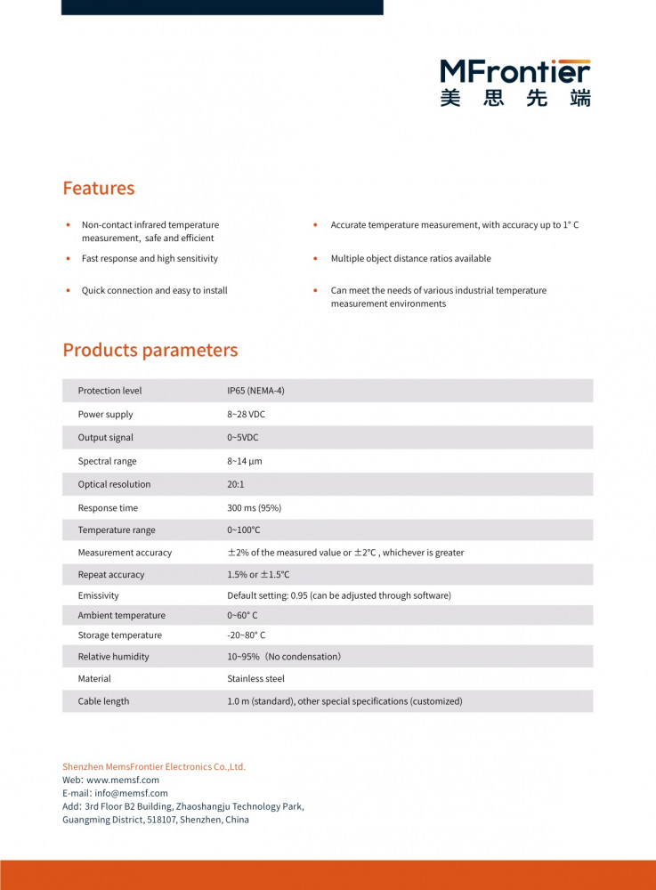 MIT80-20 Series product document image, page 2