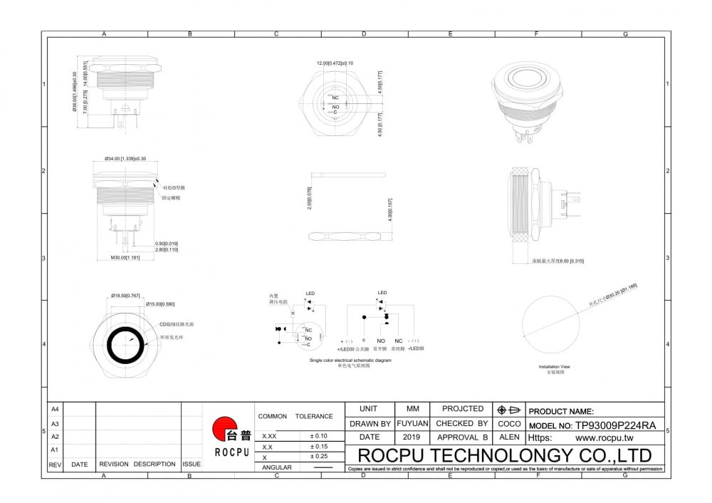 TP93009P224RA technical drawing page 1