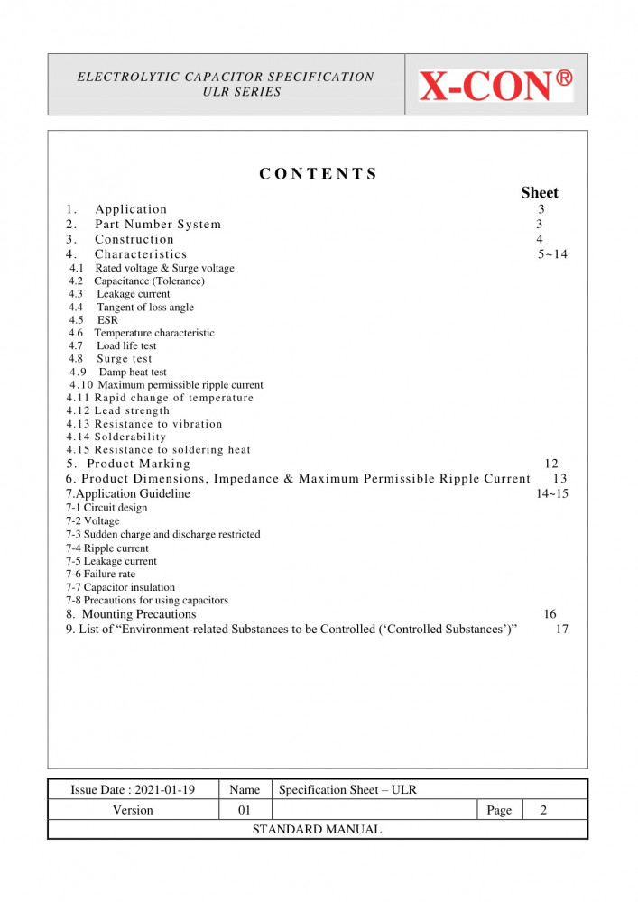 ULR series specification, page 3