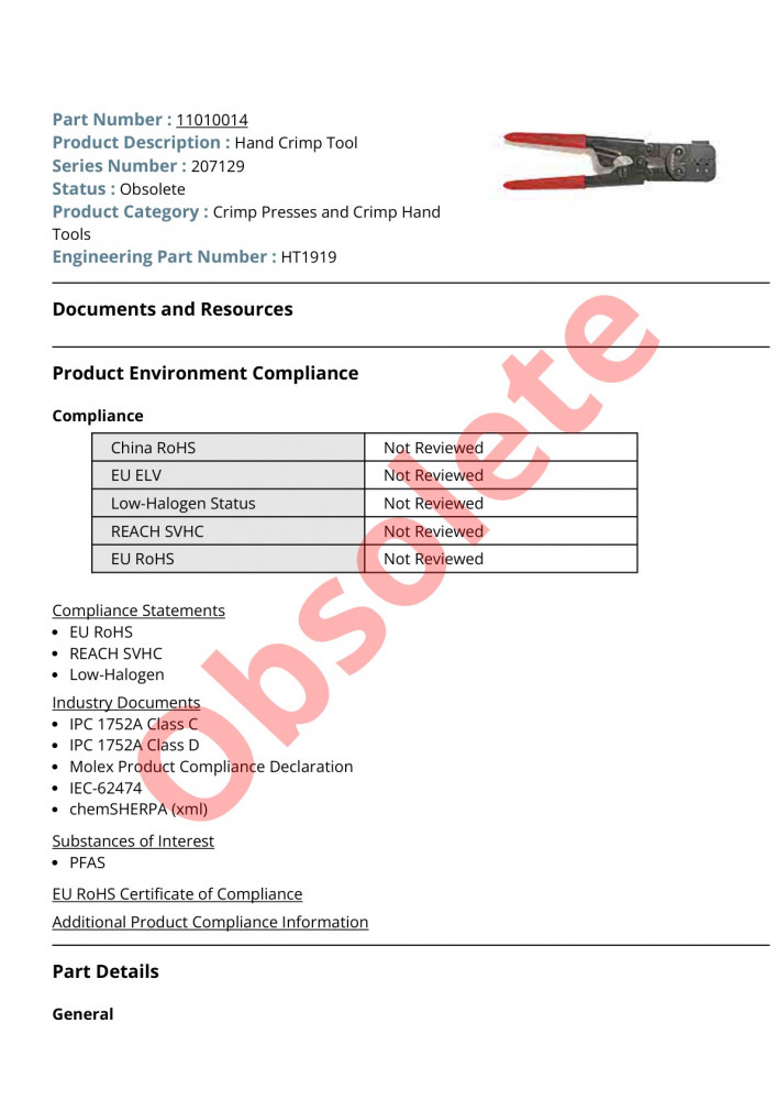 Product document page 1