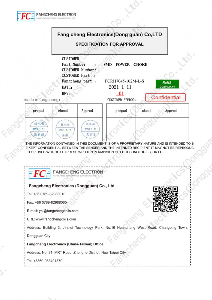 FCRH7045-102M-L-S specification page 1