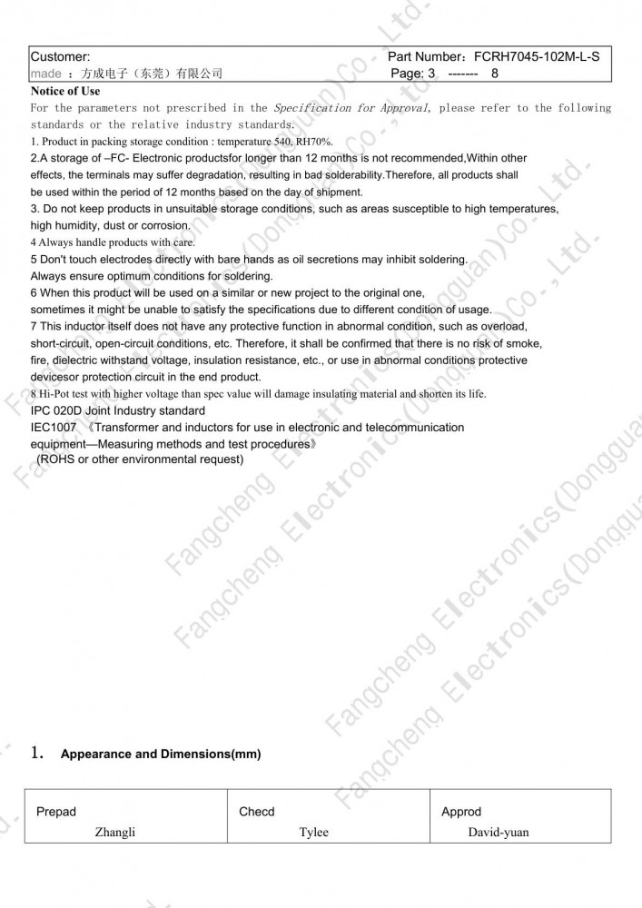 FCRH7045-102M-L-S specification page 3