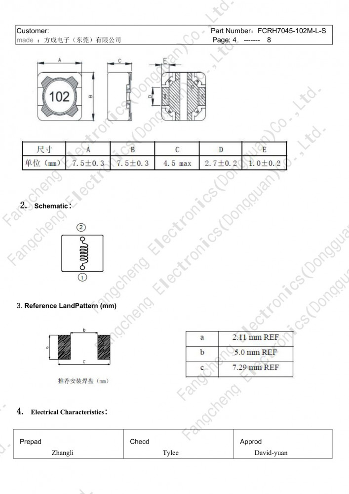 FCRH7045-102M-L-S specification page 4