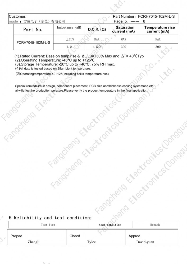 FCRH7045-102M-L-S specification page 5
