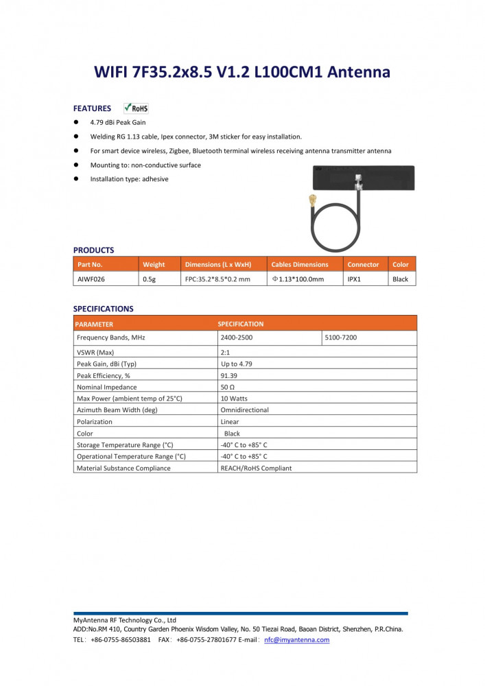 AIWF026 datasheet page 1