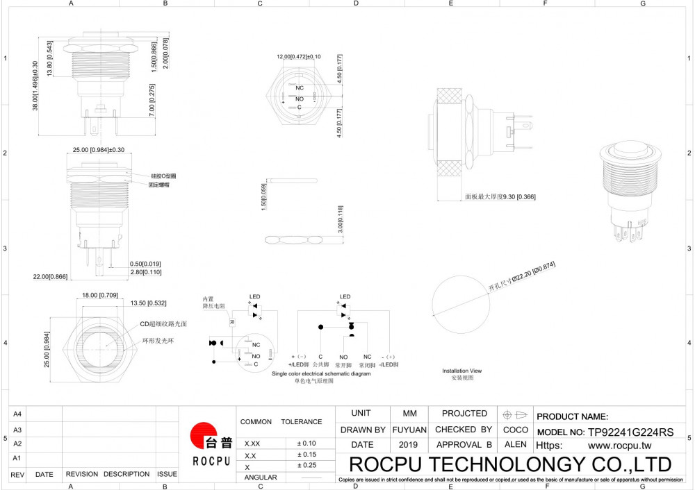 TP92241G224RS technical drawing page 1