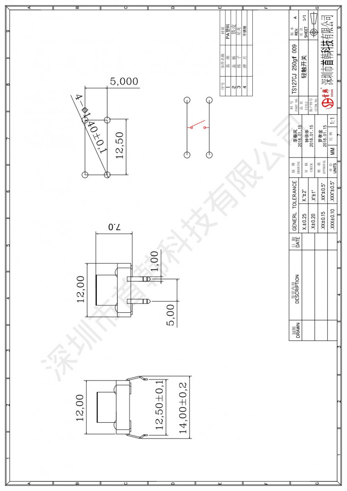 TS127CJ 250gf 009 technical drawing page 1