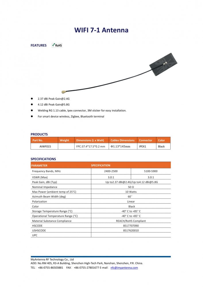 AIWF015 datasheet page 1