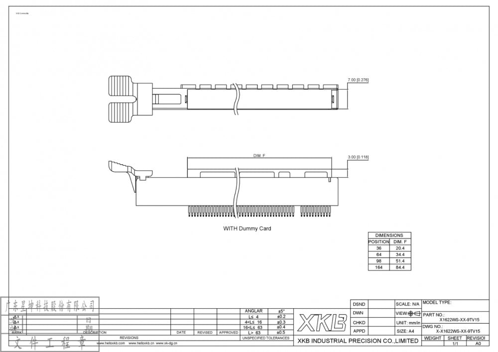 X1622WS-164-9TV15 technical drawing page 3