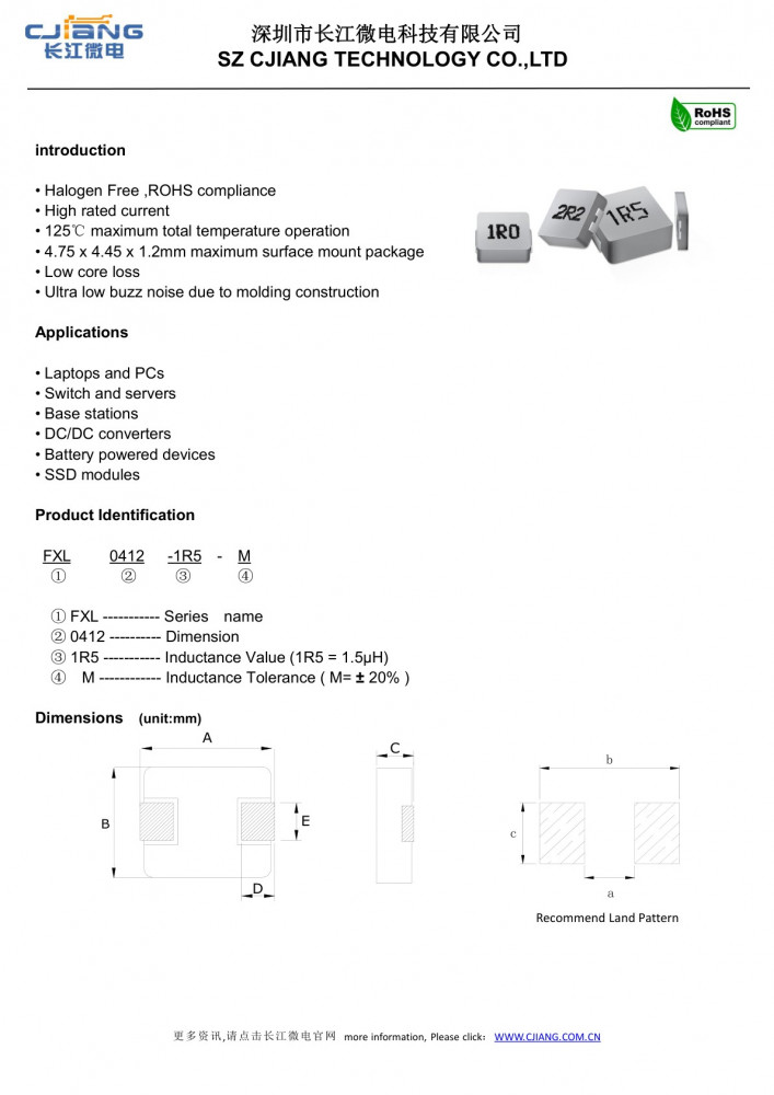 CJIANG FXL specification page 3