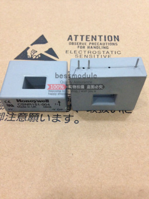 Honeywell CSNR151 for sale