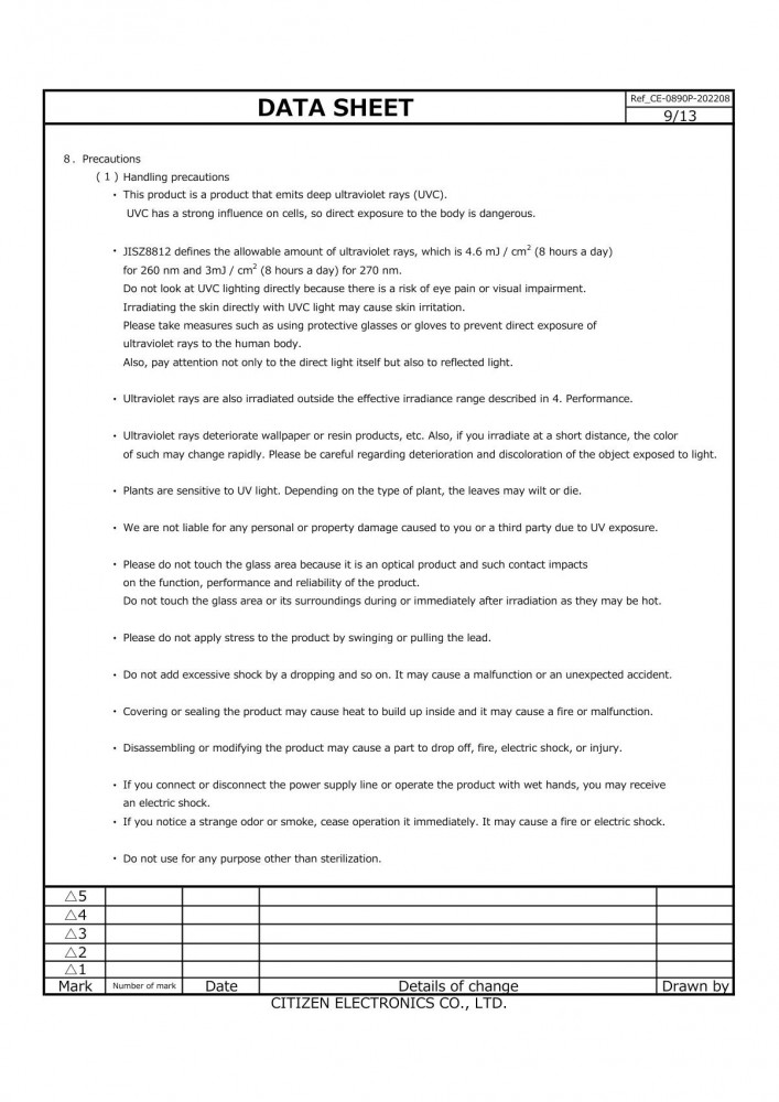 UVM002A-0401U1-RN1 datasheet page 10