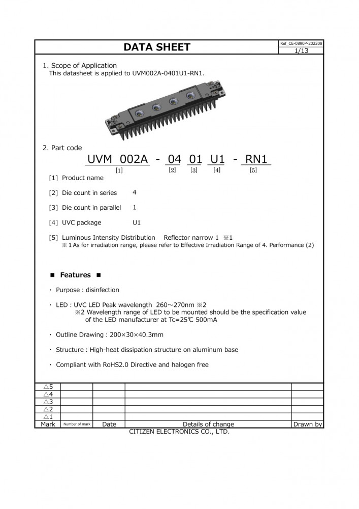 UVM002A-0401U1-RN1 datasheet page 2