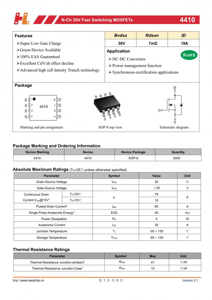 HL 4410 datasheet page 1