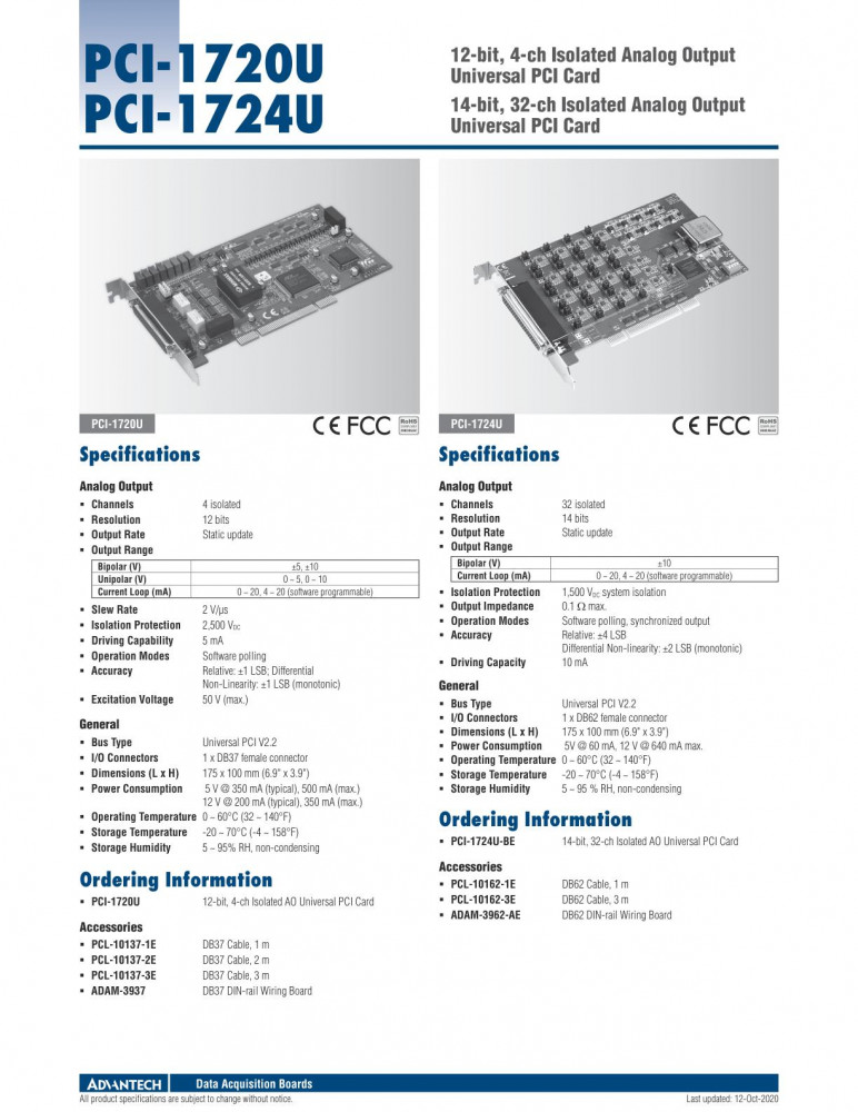 PCI-1720U product document preview
