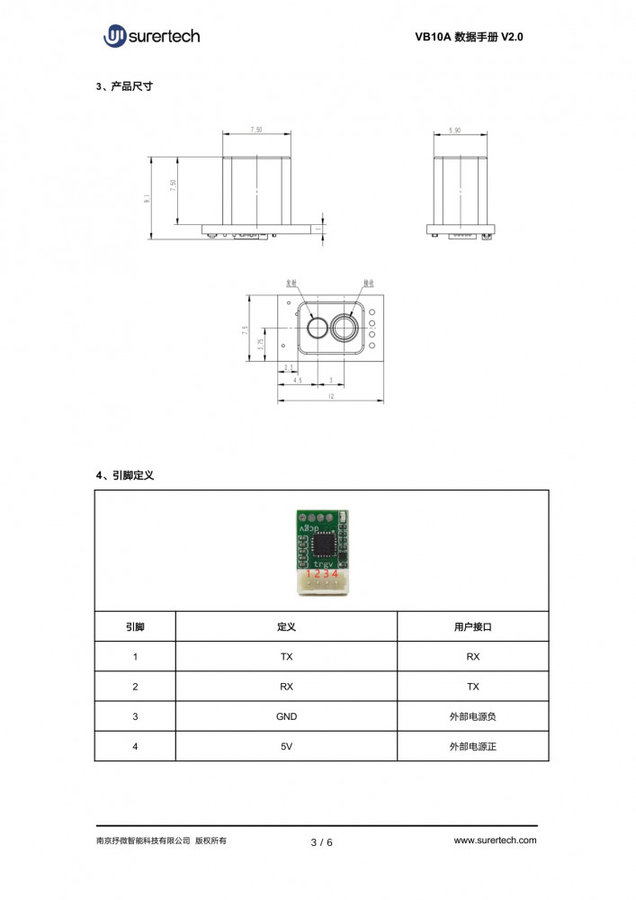 VB10A datasheet page 3