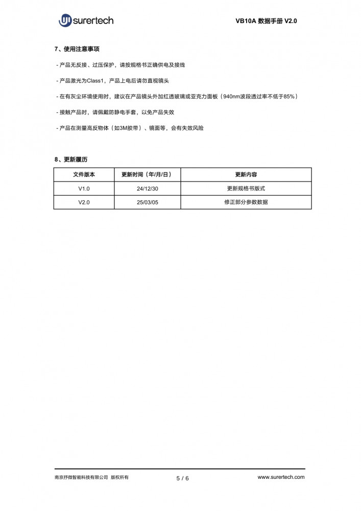VB10A datasheet page 5