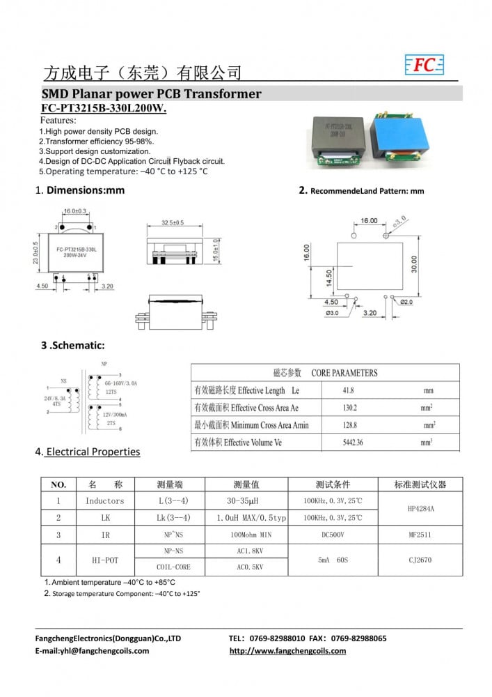 FC-PT3215B-330L technical document page 1