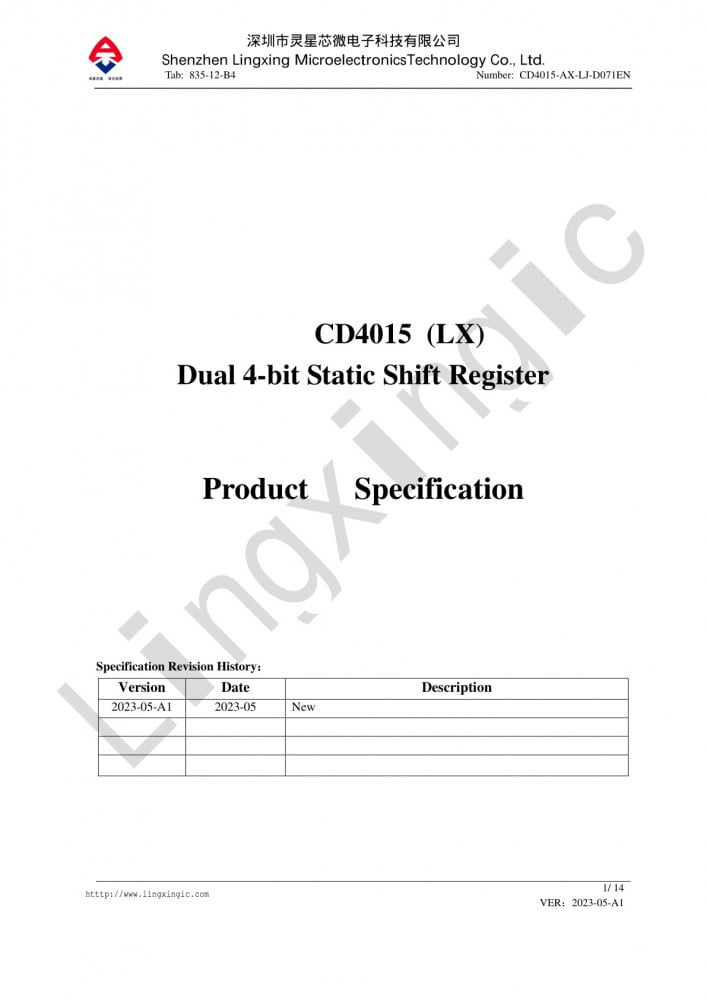 CD4015 datasheet page 1