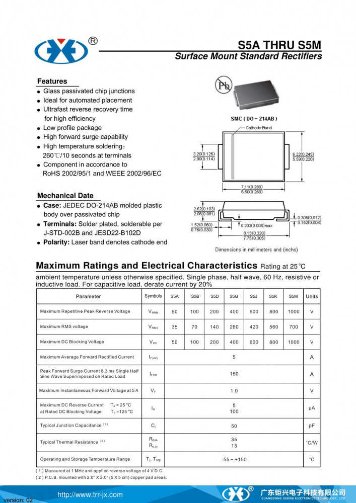 JUXING SMC S5MC datasheet page 1