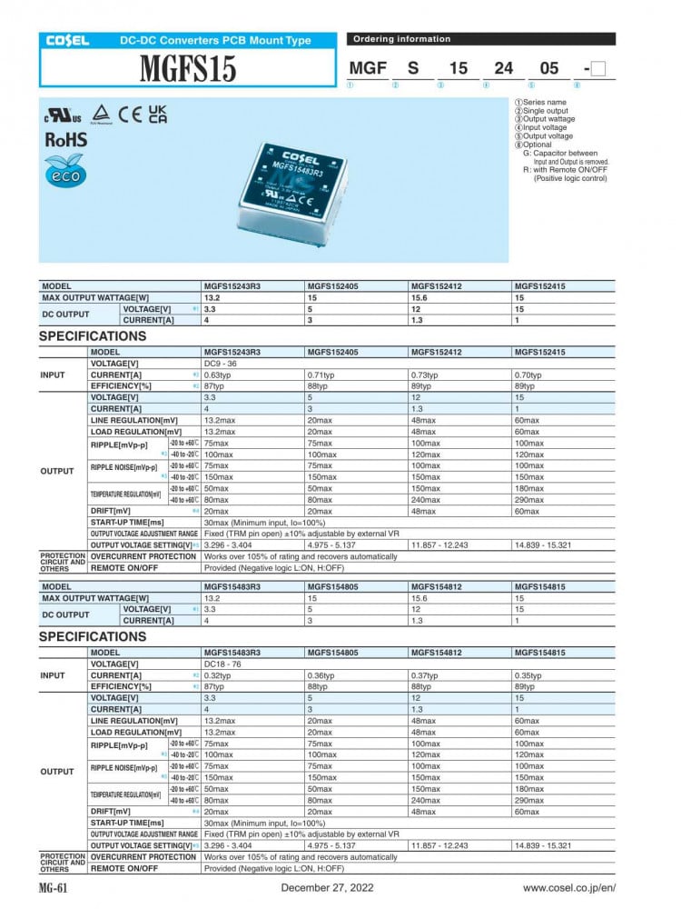 Cosel MG-series datasheet page 10