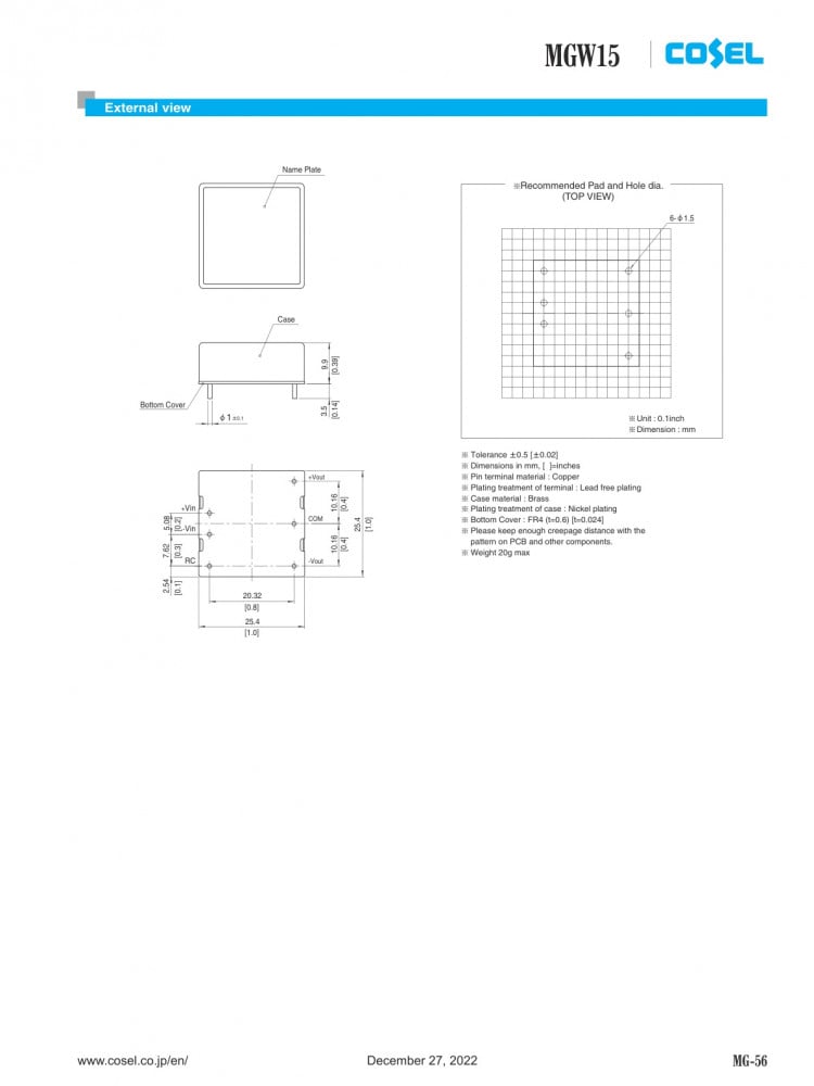 Cosel MG-series datasheet page 5