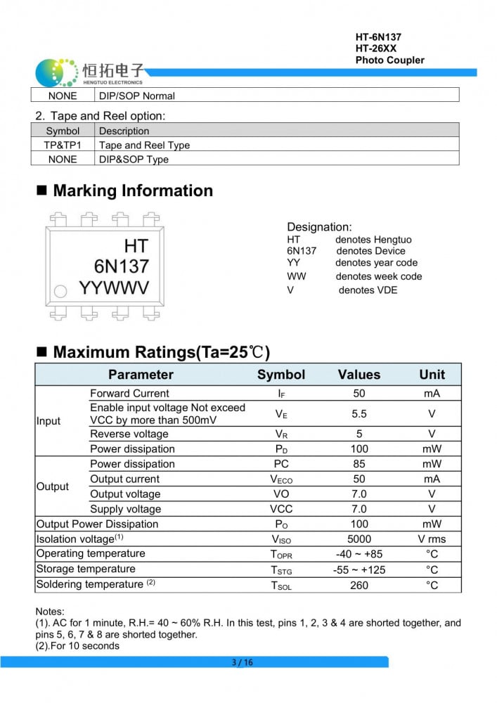 HT-6N137 datasheet page 4