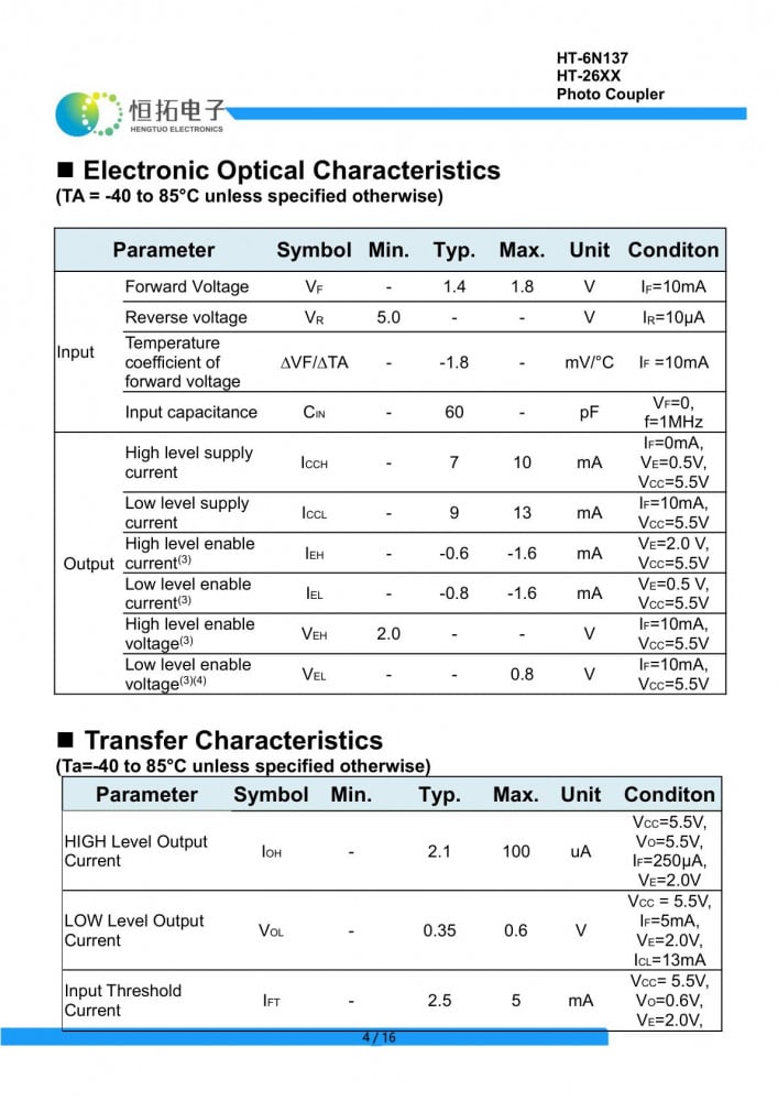 HT-6N137 datasheet page 5