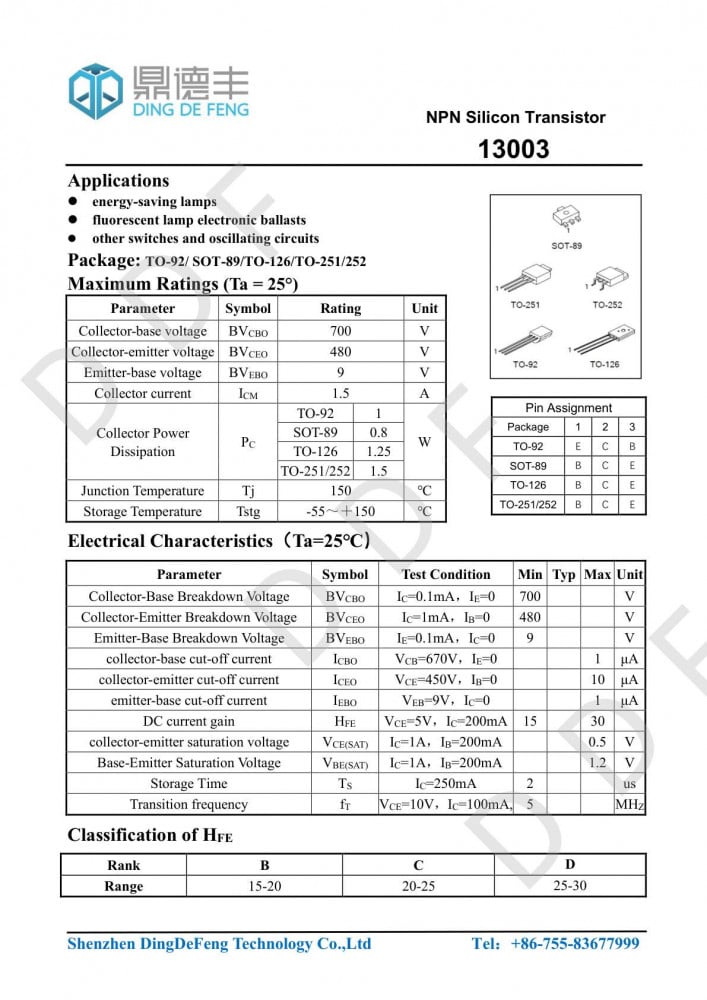 DDF 13003-TO-126 datasheet page