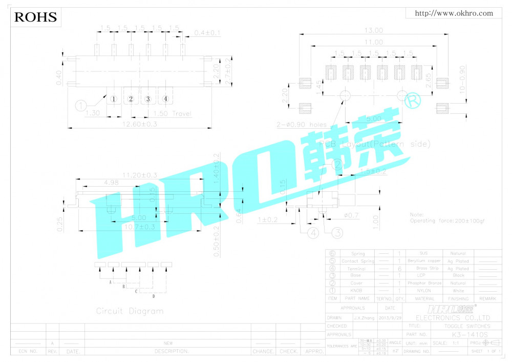 K3-1410S official technical drawing