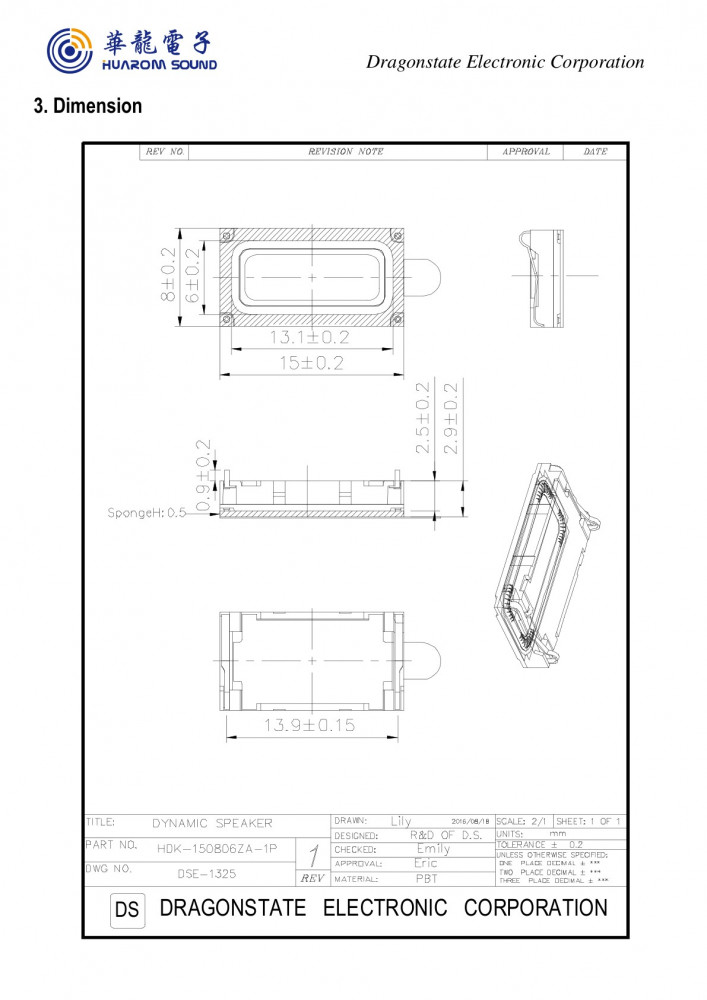 HDK-150806ZA-1P specification page 5
