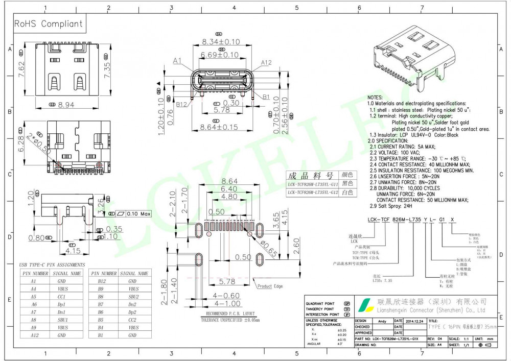 LCK-TCF826M-L735YL-G12 technical document page