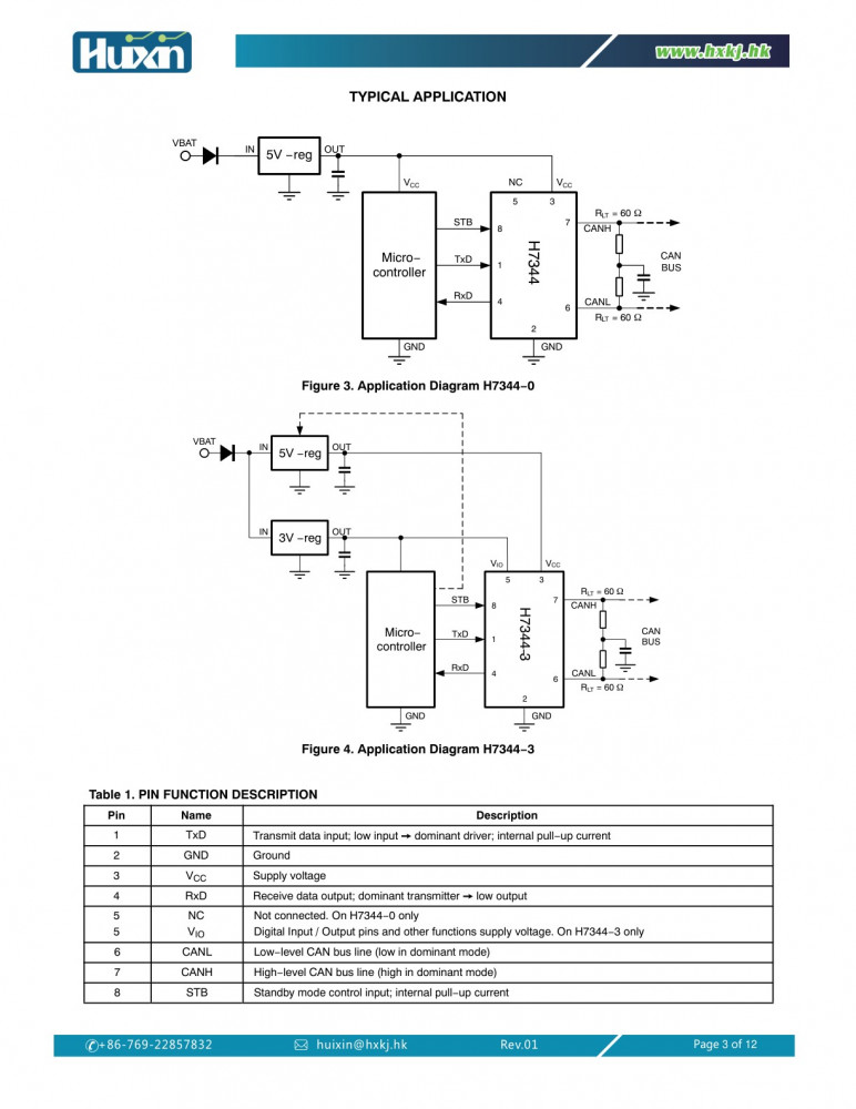 H7344 datasheet page 3