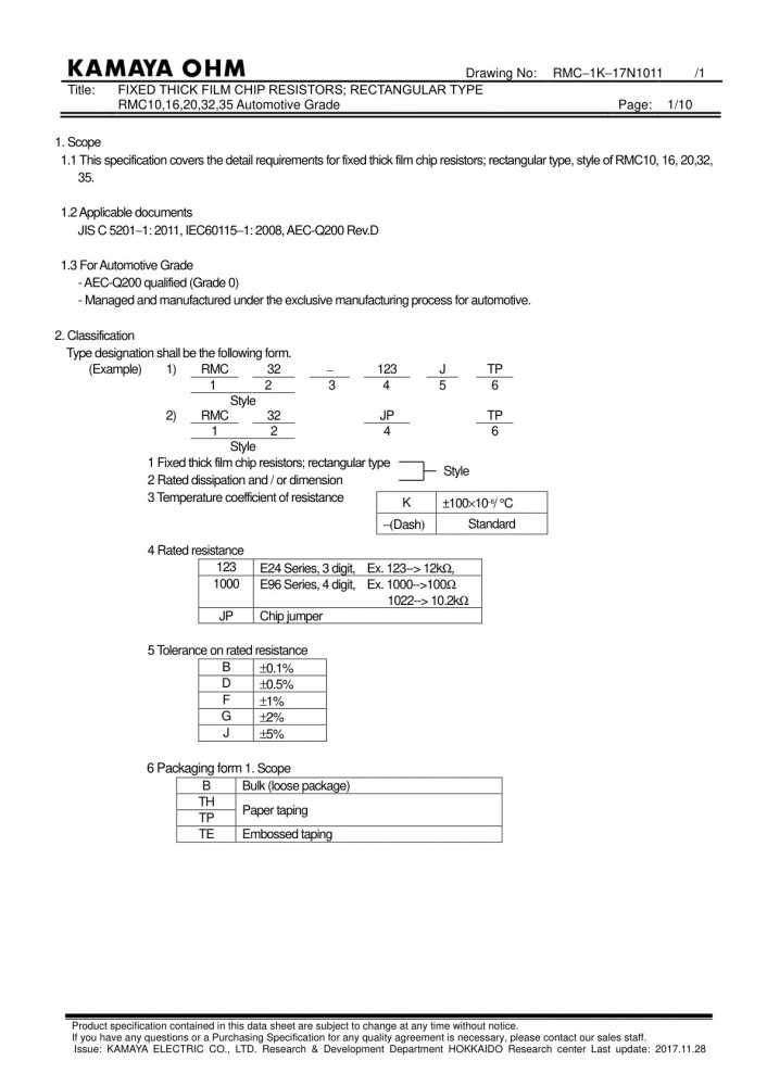 KAMAYA RMC series datasheet page 2
