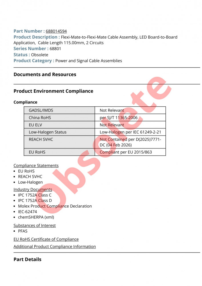 688014594 technical document image 1