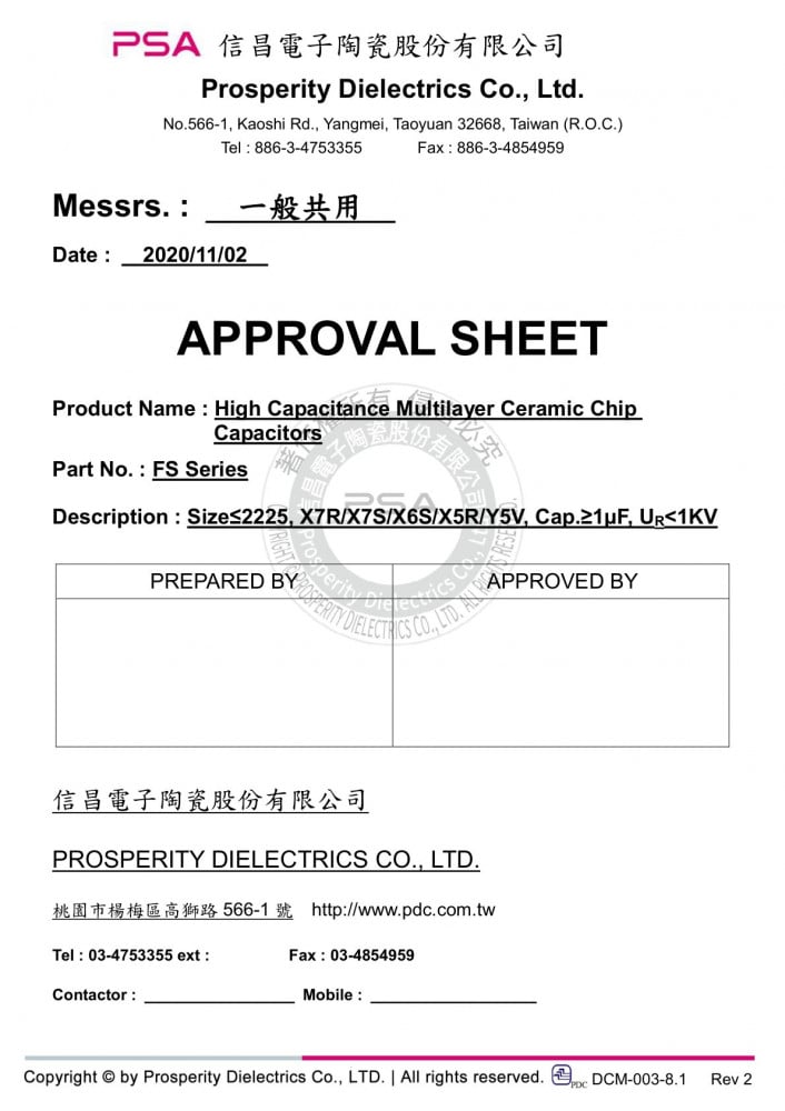 PSA FS Series datasheet page 1