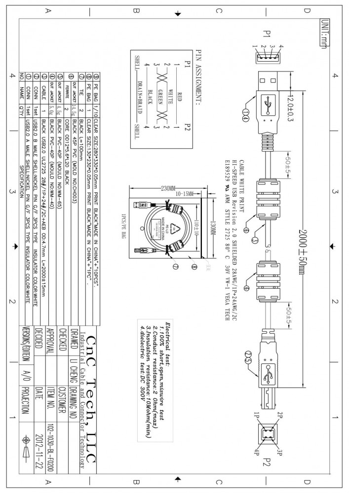 Technical drawing image for LEA NETWORKS model 102-1030-BL-F0200