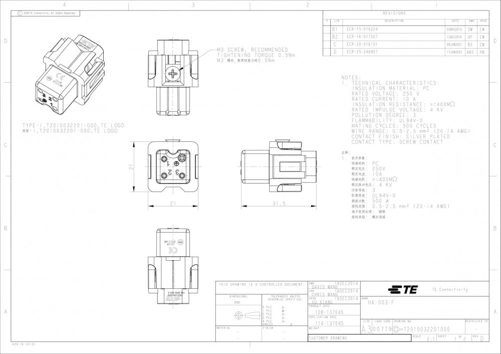TE Connectivity HA-003-F controlled drawing sheet 1