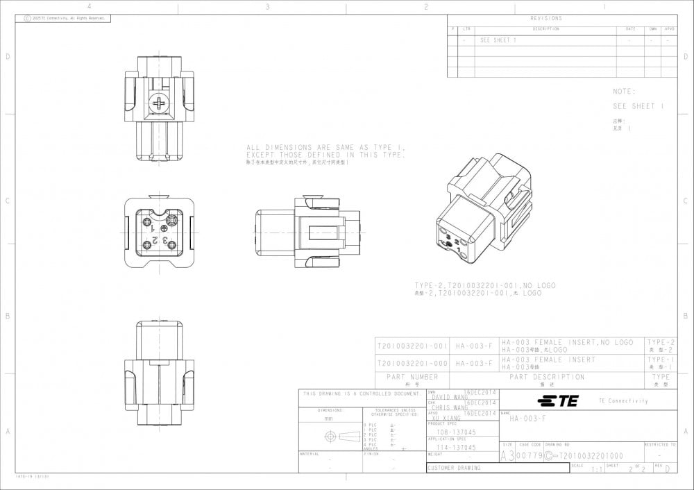 TE Connectivity HA-003-F controlled drawing sheet 2