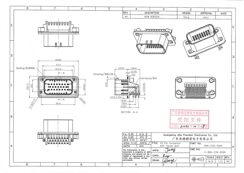 JIDC 992-231-2002 technical drawing page 1
